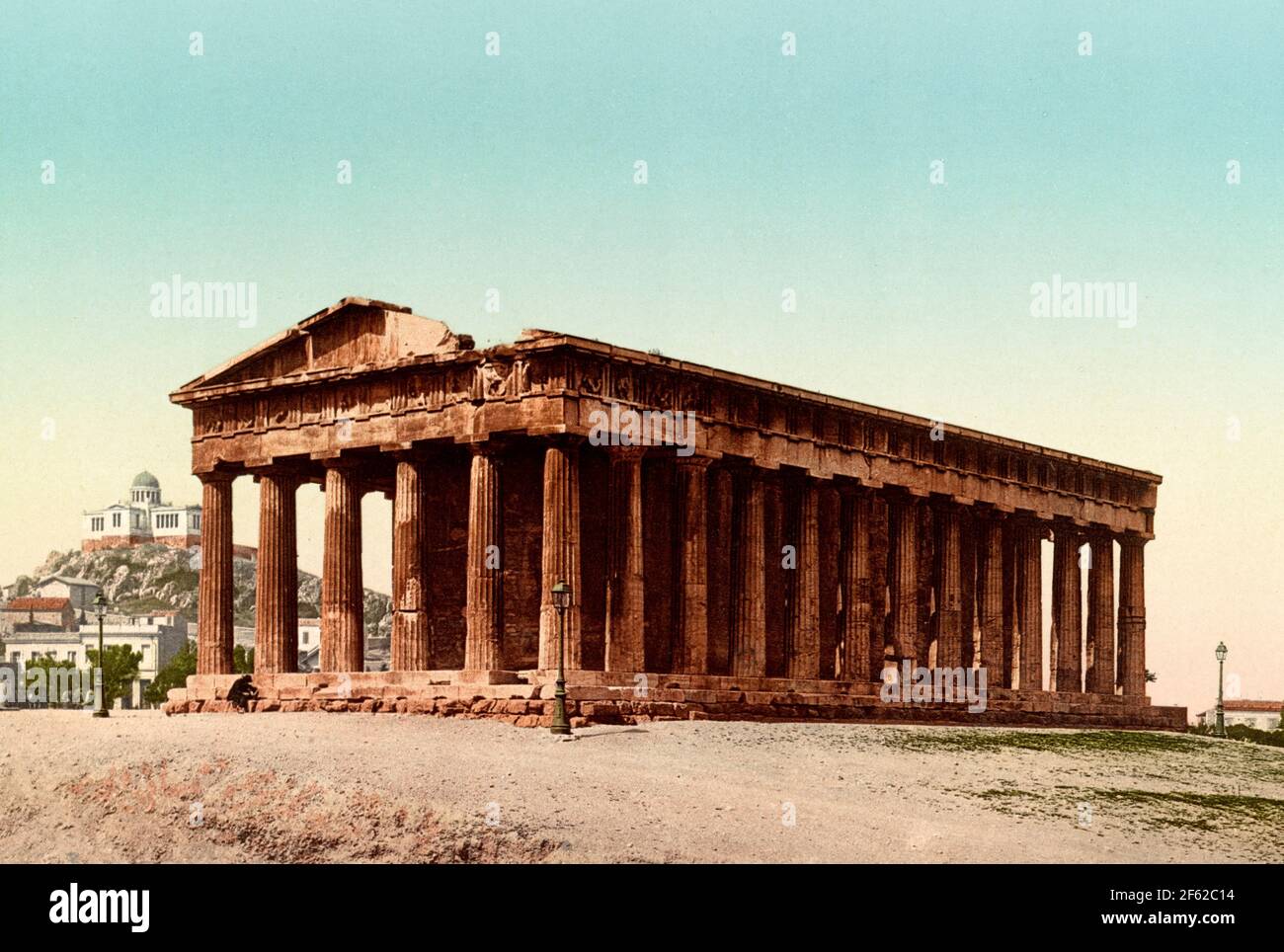 Theseus hi-res stock photography and images - Alamy
