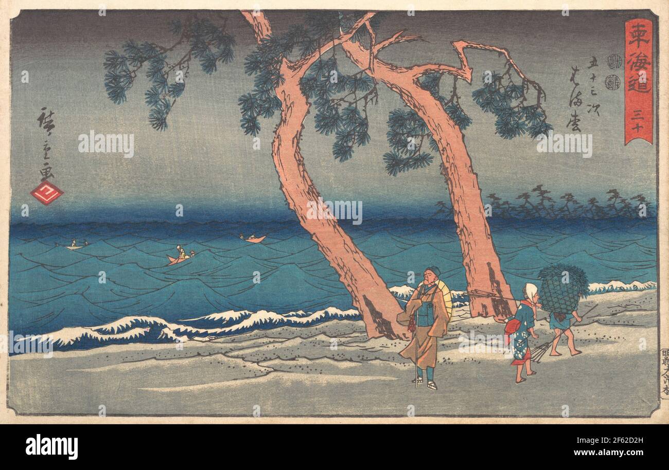 Hamamatsu hi-res stock photography and images - Alamy