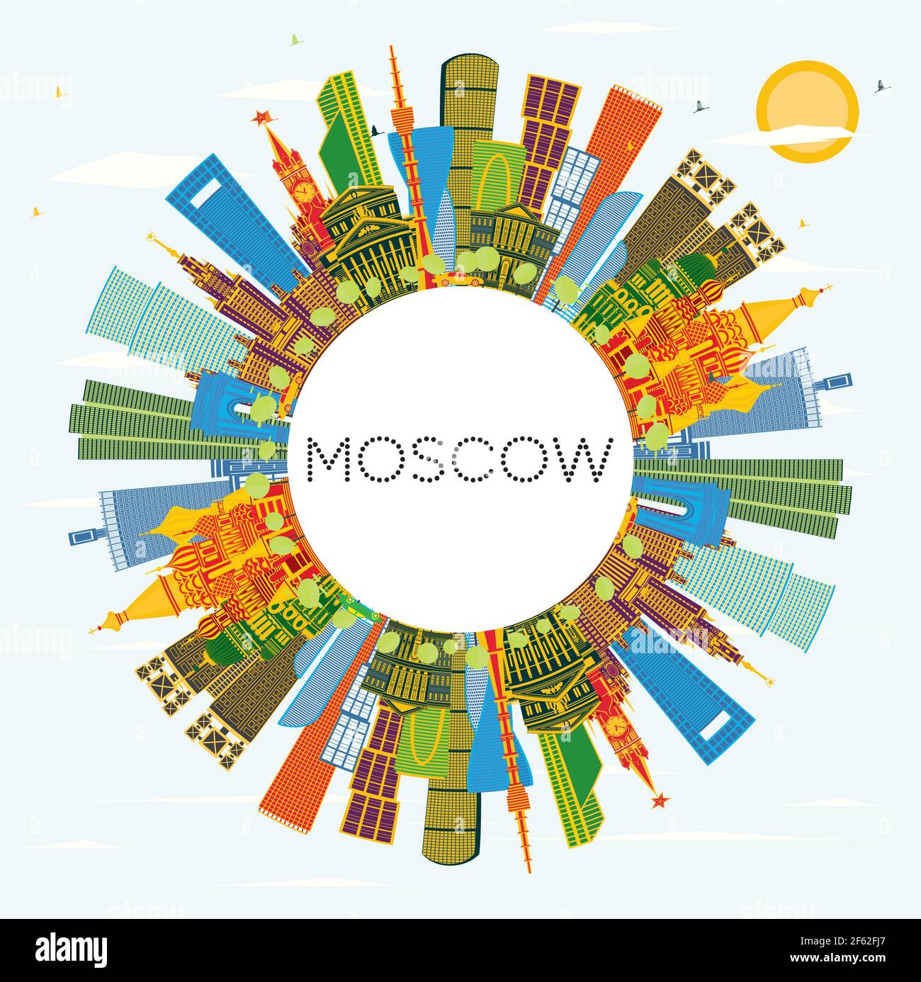 Moscow city black and white Stock Vector Images - Alamy