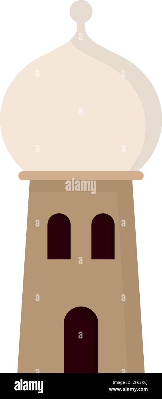 arabian building illustration Stock Vector Image & Art - Alamy