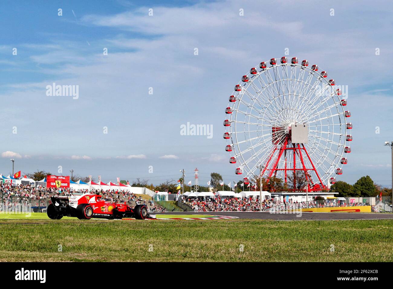 RAIKKONEN Kimi (fin) Ferrari SF70-H team scuderia Ferrari, action ...
