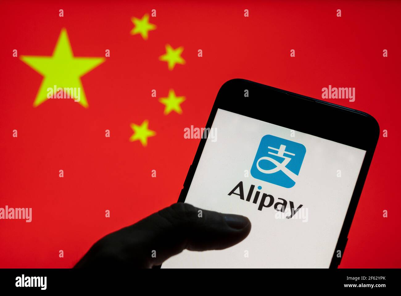 In this photo illustration the Chinese online payment platform owned by ...