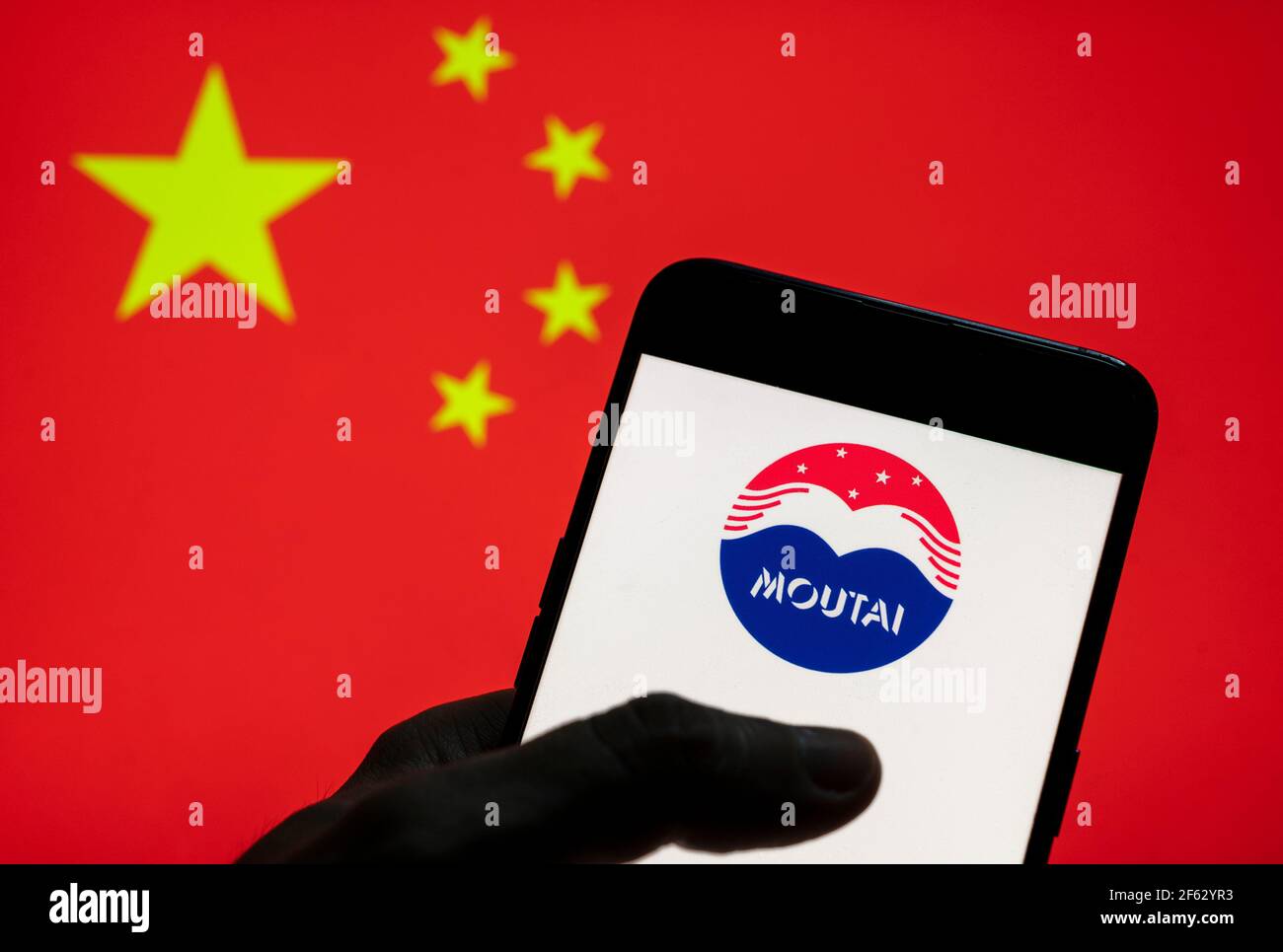 China moutai hi-res stock photography and images - Alamy