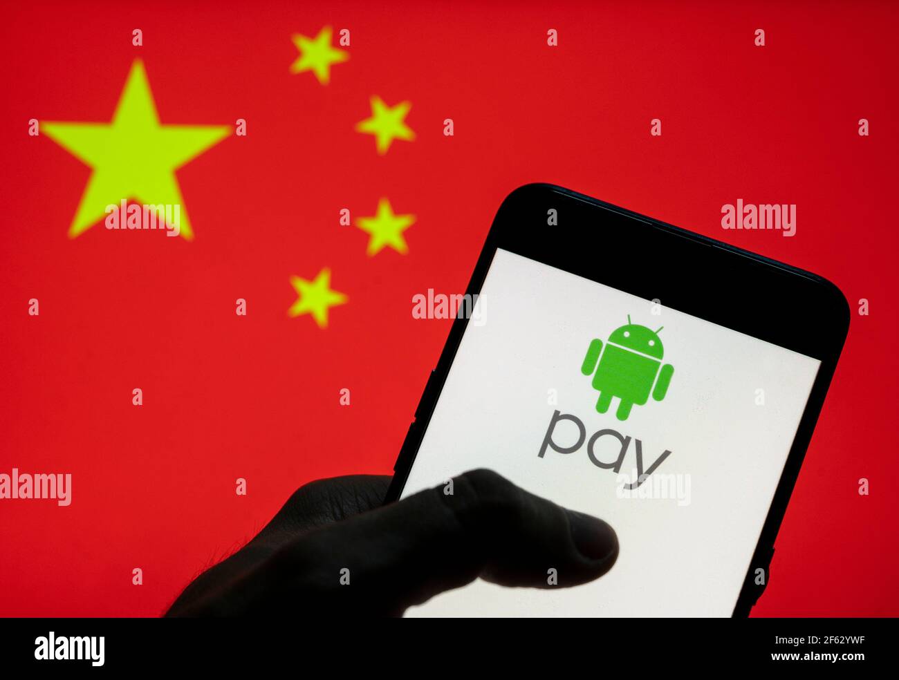 In this photo illustration the American online payment platform owned ...