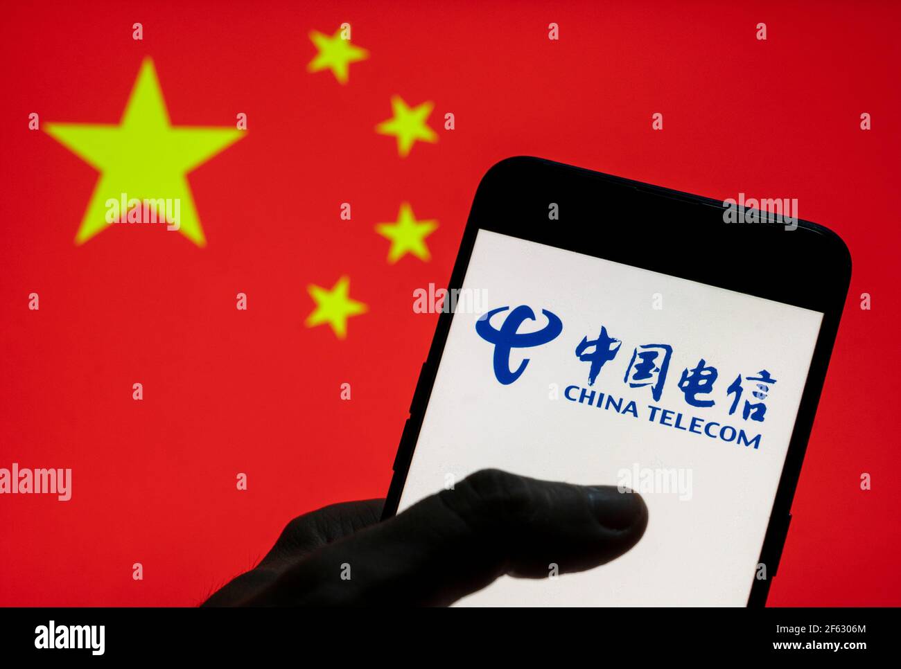 In this photo illustration the Chinese telecommunications company China ...