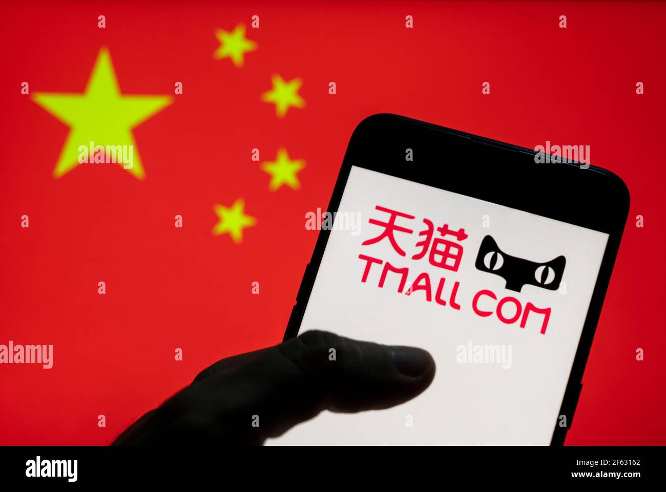 In this photo illustration the Chinese online shopping website owned by ...