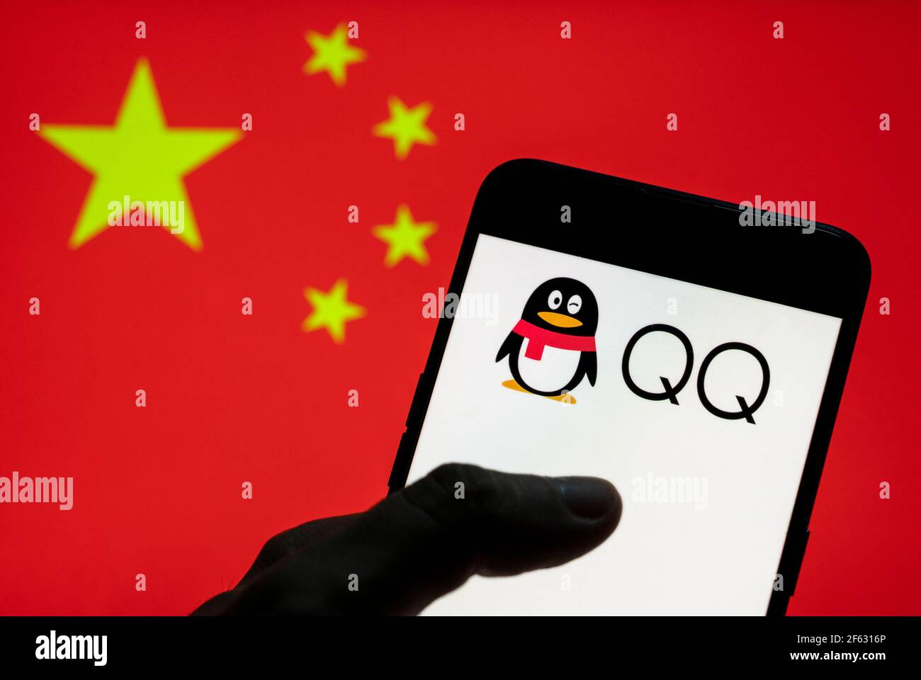Qq logos hi-res stock photography and images - Alamy