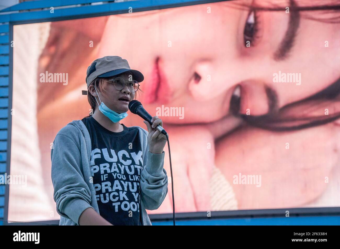 Benja apan hi-res stock photography and images - Alamy