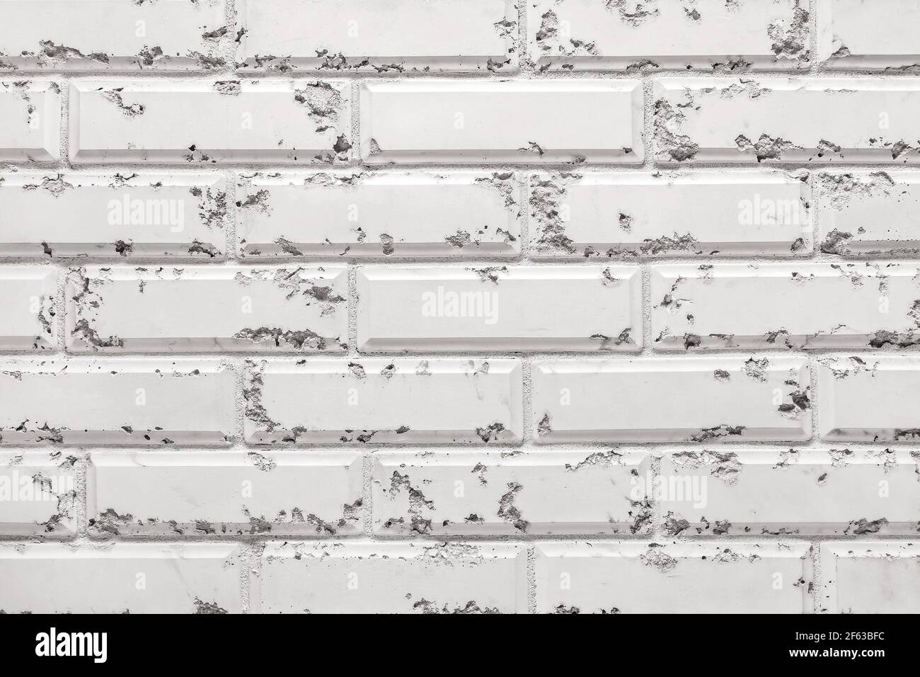 Texture of white decorative brick wall with abstract patterns ...