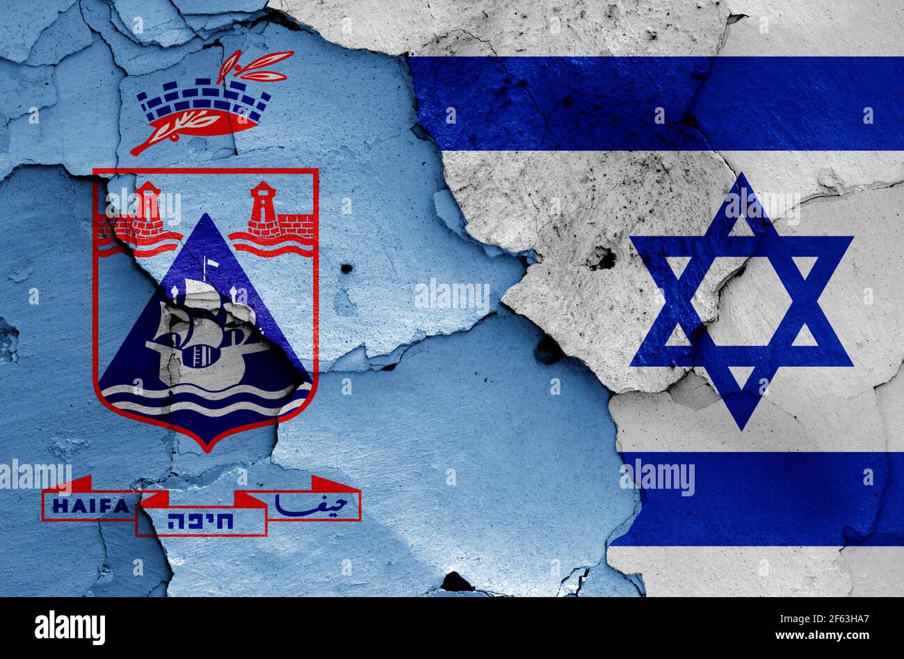 flags of Haifa and Israel painted on cracked wall Stock Photo - Alamy