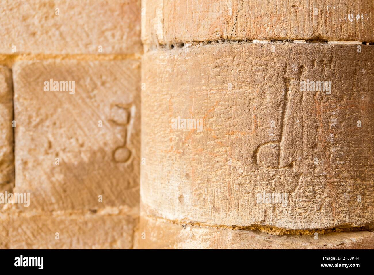 Stonework mark or symbol on the stone wall of the 12th century ...