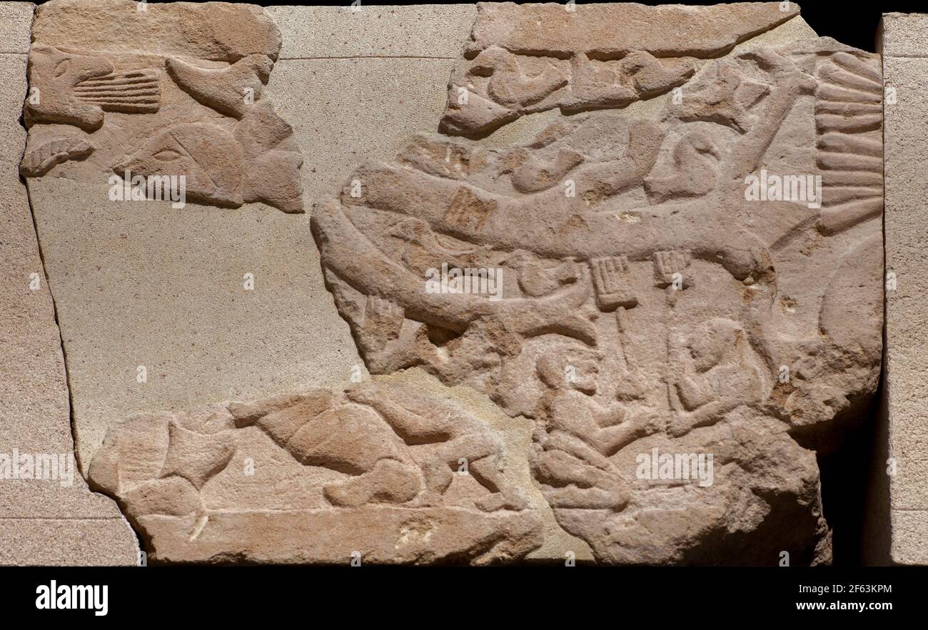 Gilgamesh hi-res stock photography and images - Alamy