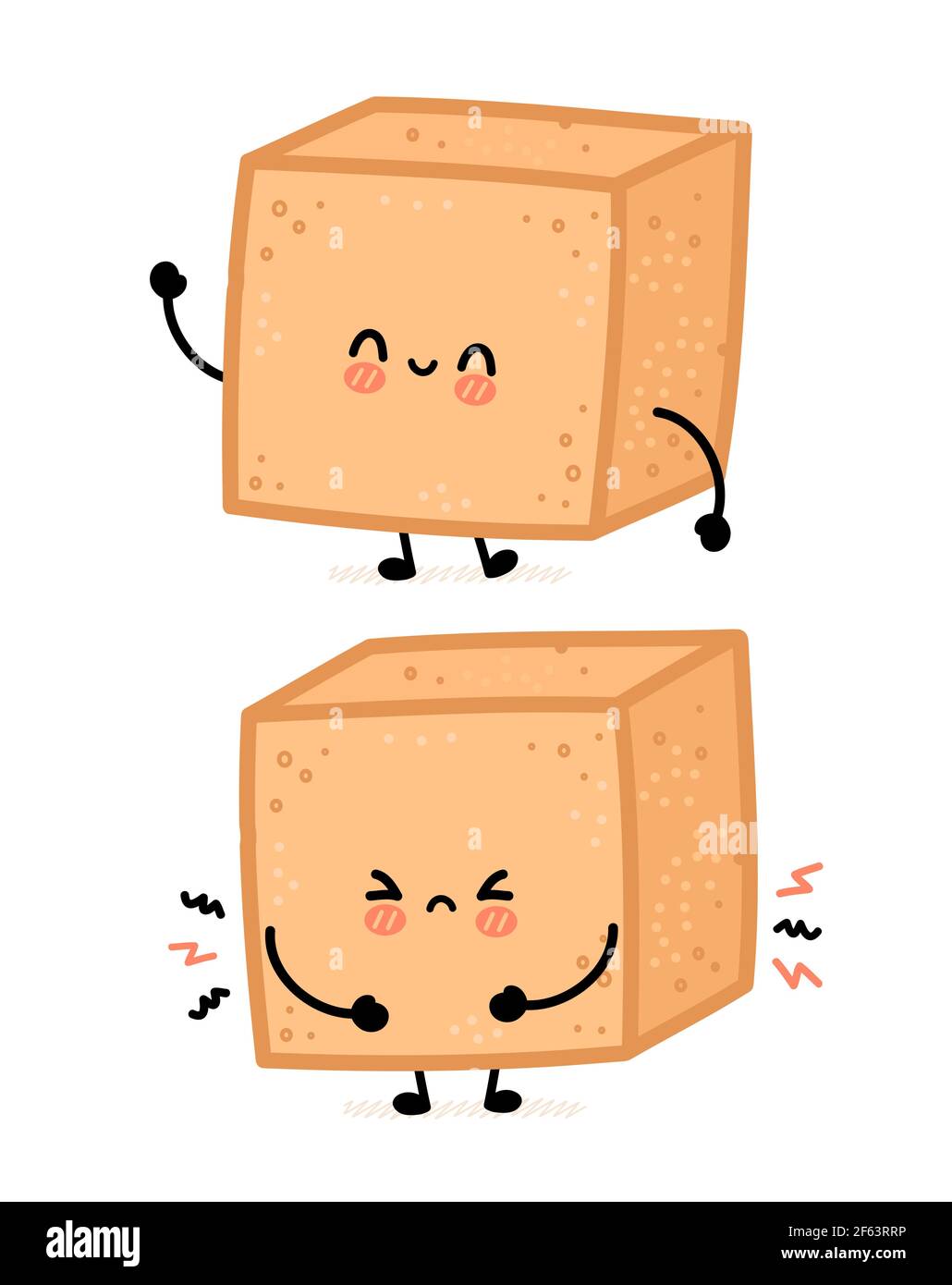 Sugar cane brown sugar Stock Vector Images - Alamy