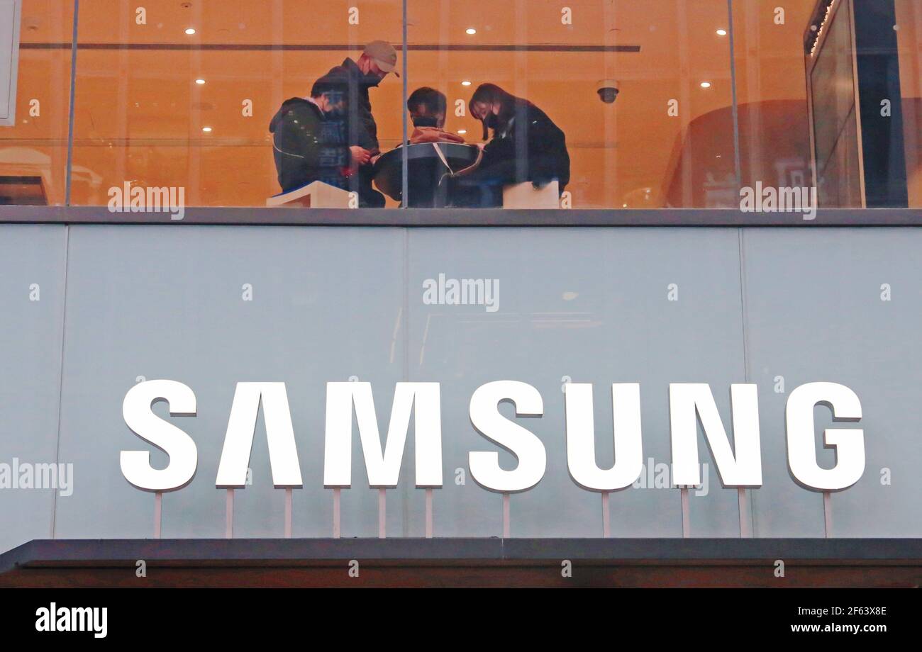 SHANGHAI, CHINA - MARCH 18, 2021 - A view of Samsung's flagship store ...