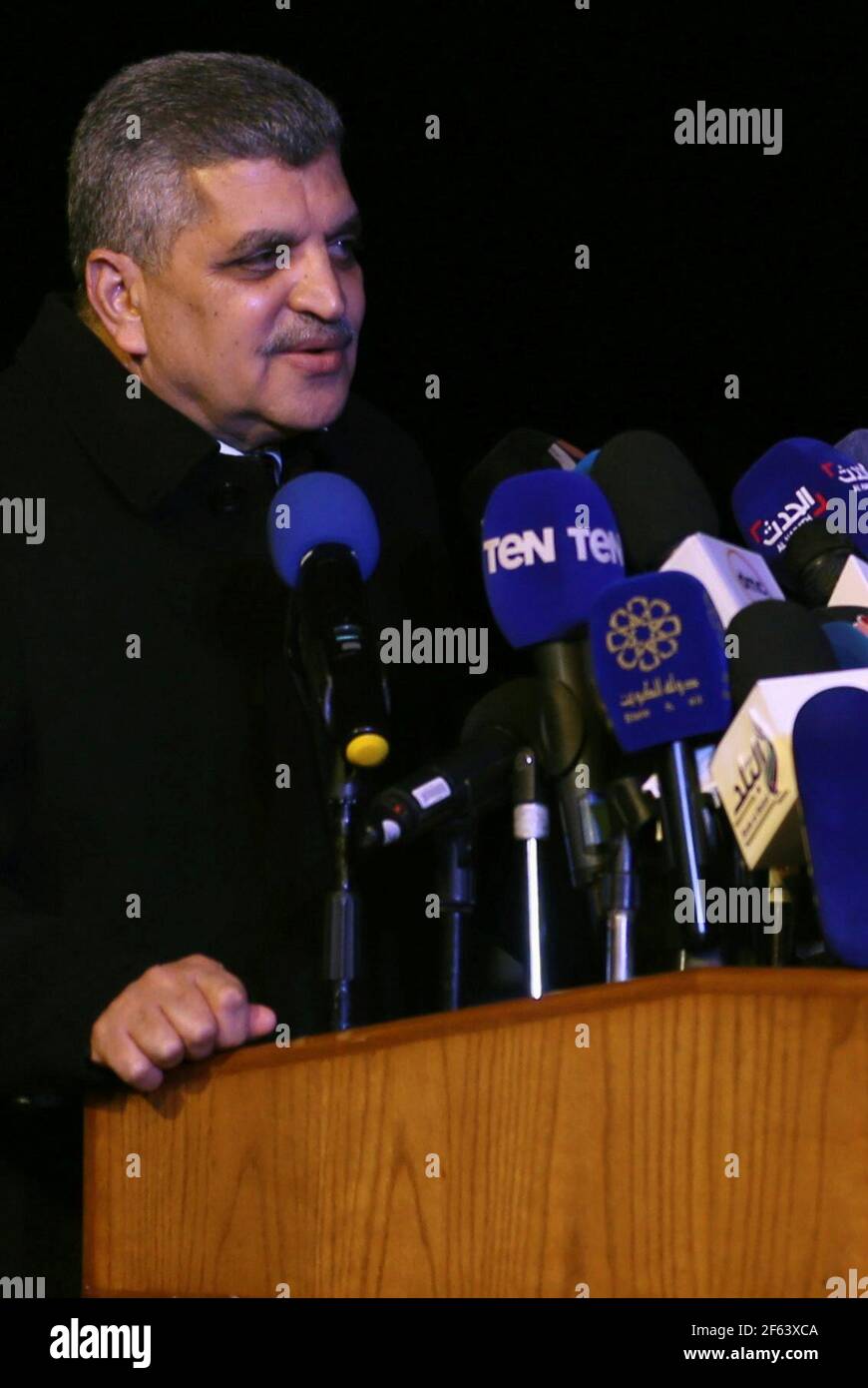 Osama rabie hi-res stock photography and images - Alamy