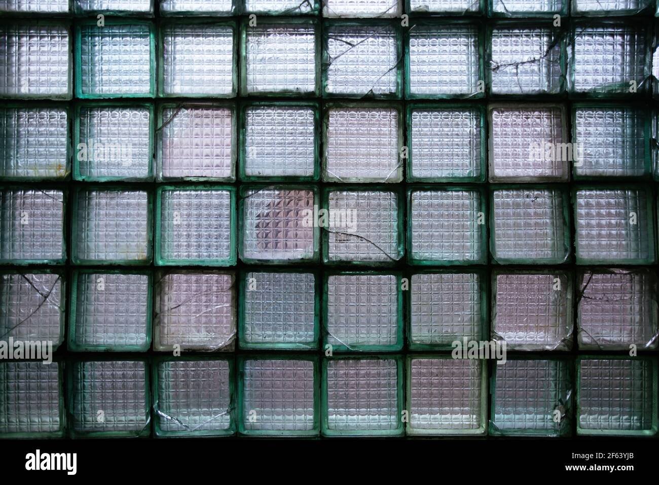 Surface of dirty broken glass block window Stock Photo - Alamy
