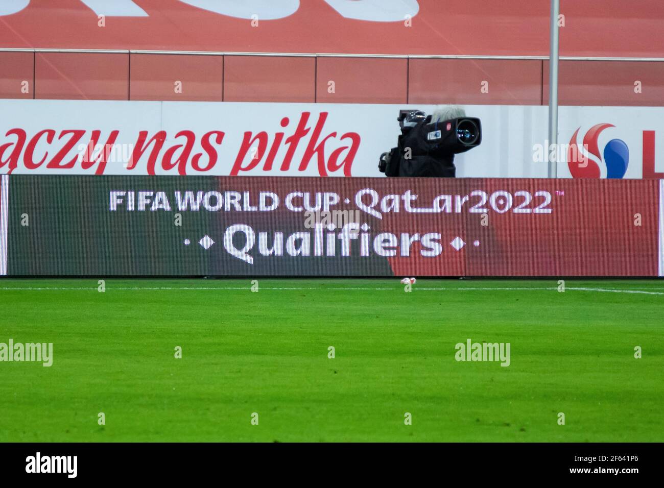 A view of the banner with FIFA World Cup Qatar 2022 Qualifiers logo at ...