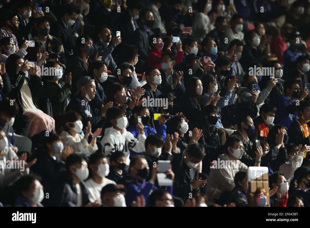 24 u hi-res stock photography and images - Alamy