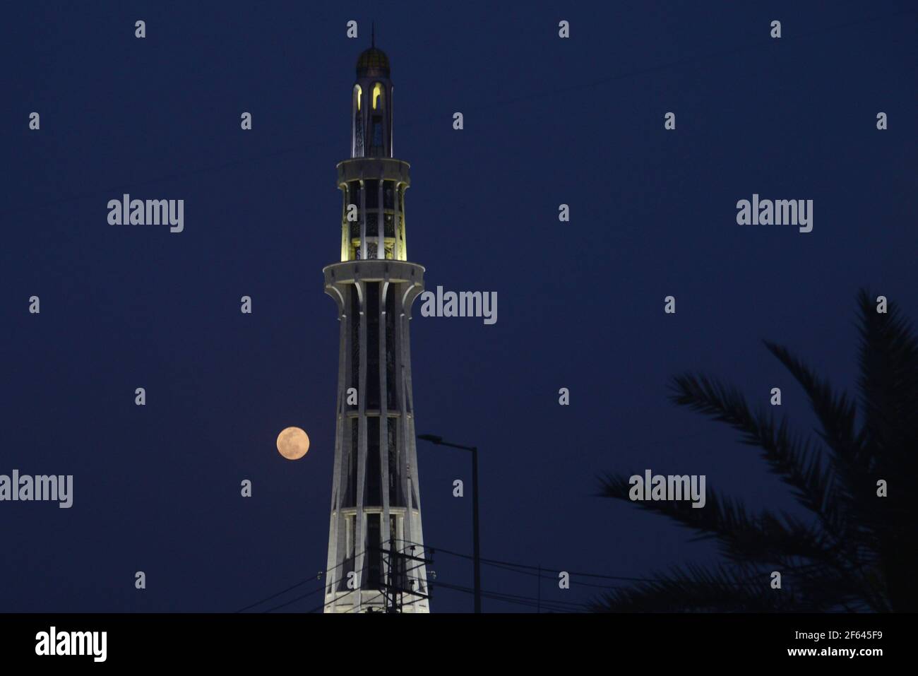 Month of shaban hi-res stock photography and images - Alamy