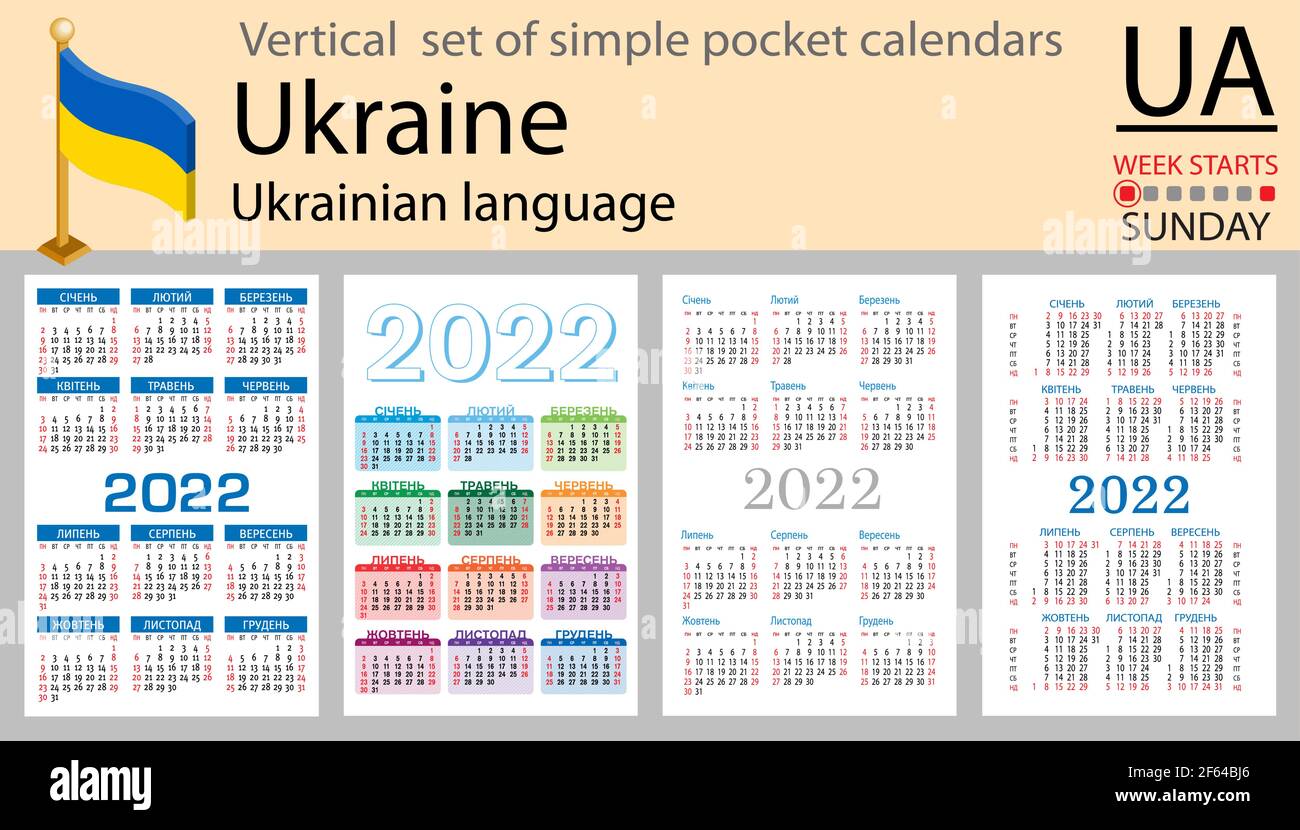 Ukrainian diary Stock Vector Images - Alamy
