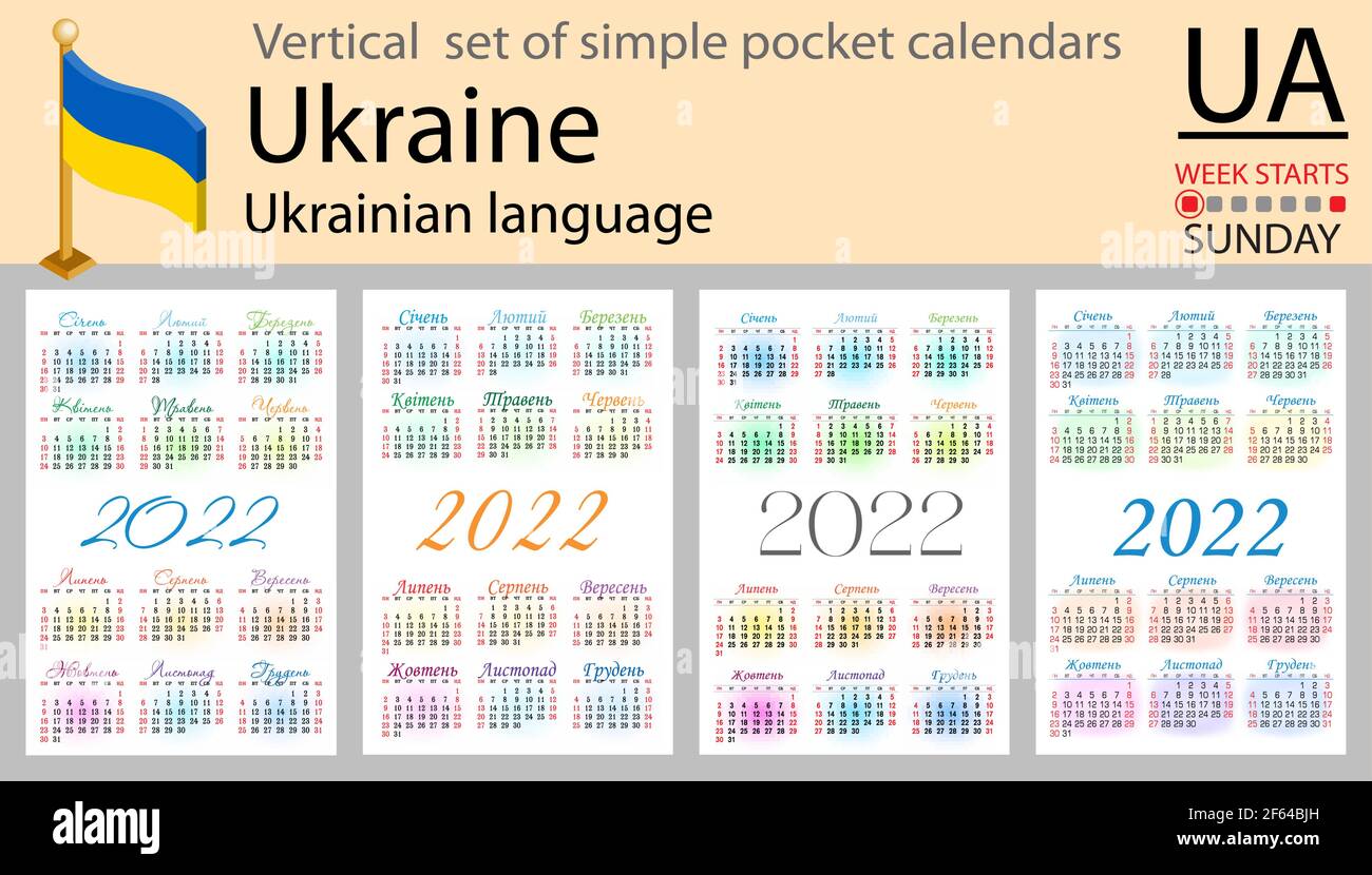 Ukrainian diary Stock Vector Images - Alamy