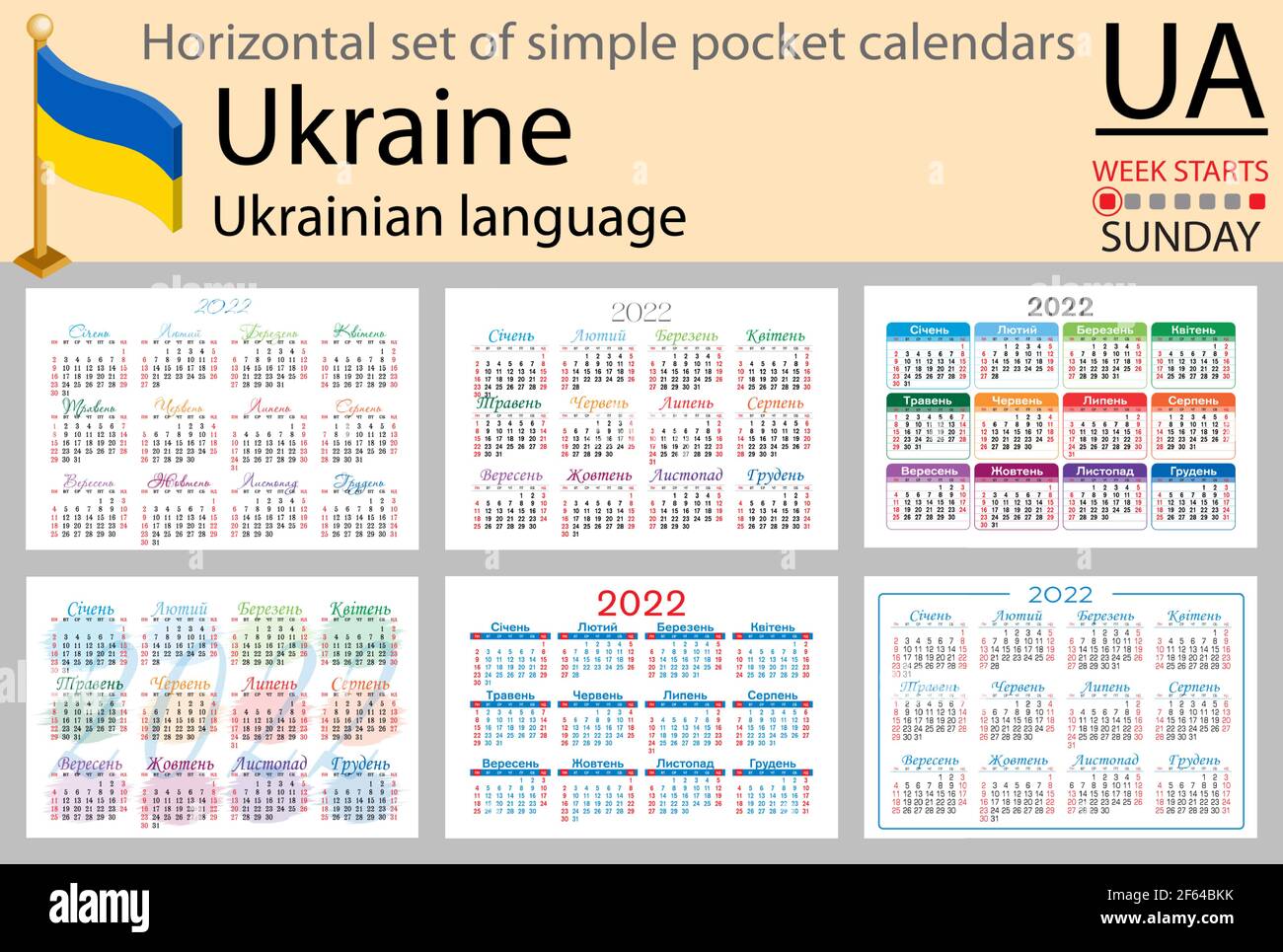 Ukrainian diary Stock Vector Images - Alamy