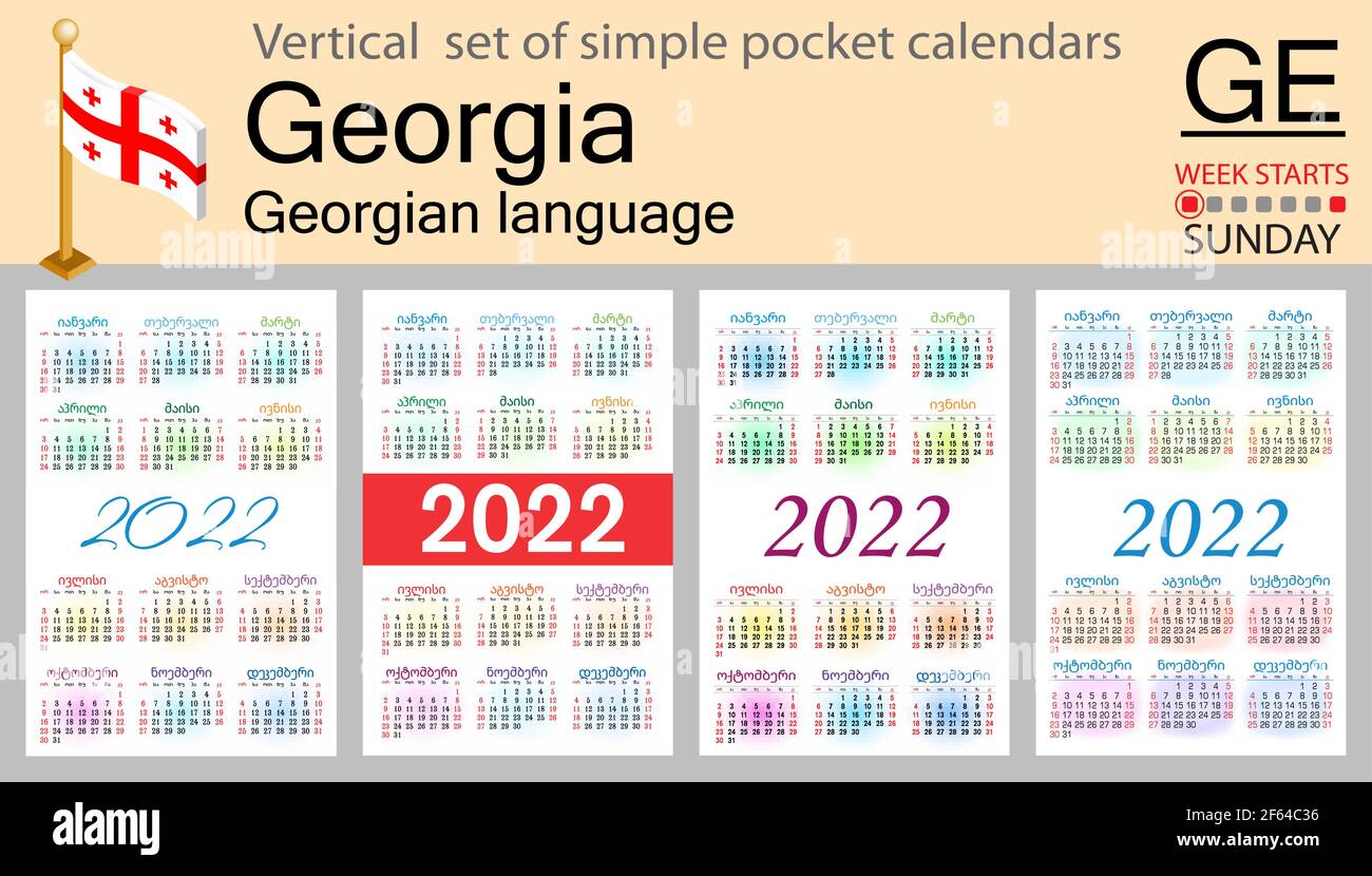Georgian calendar start hi-res stock photography and images - Alamy