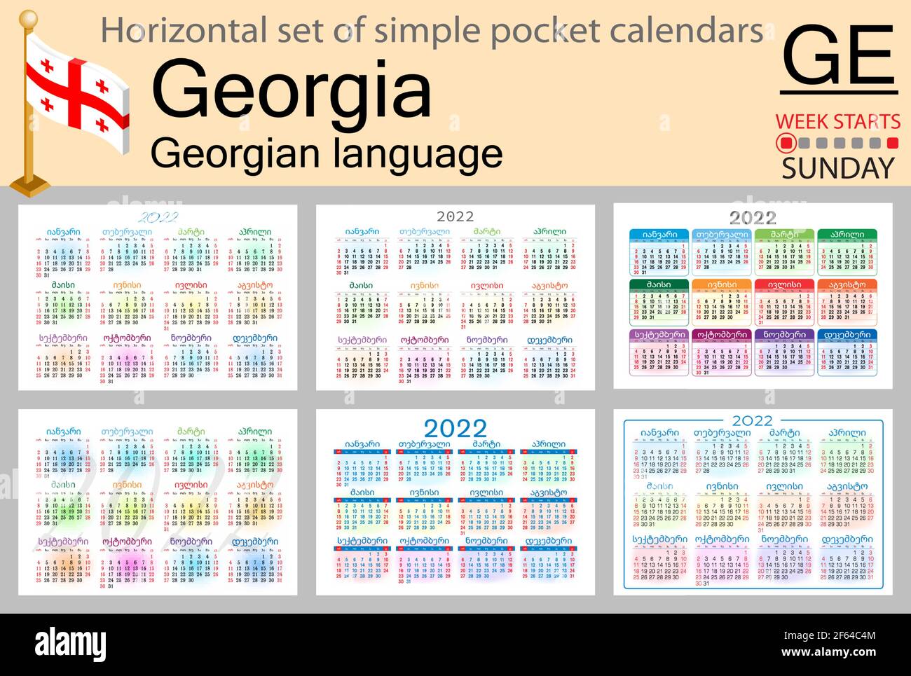 Georgian calendar start hi-res stock photography and images - Alamy