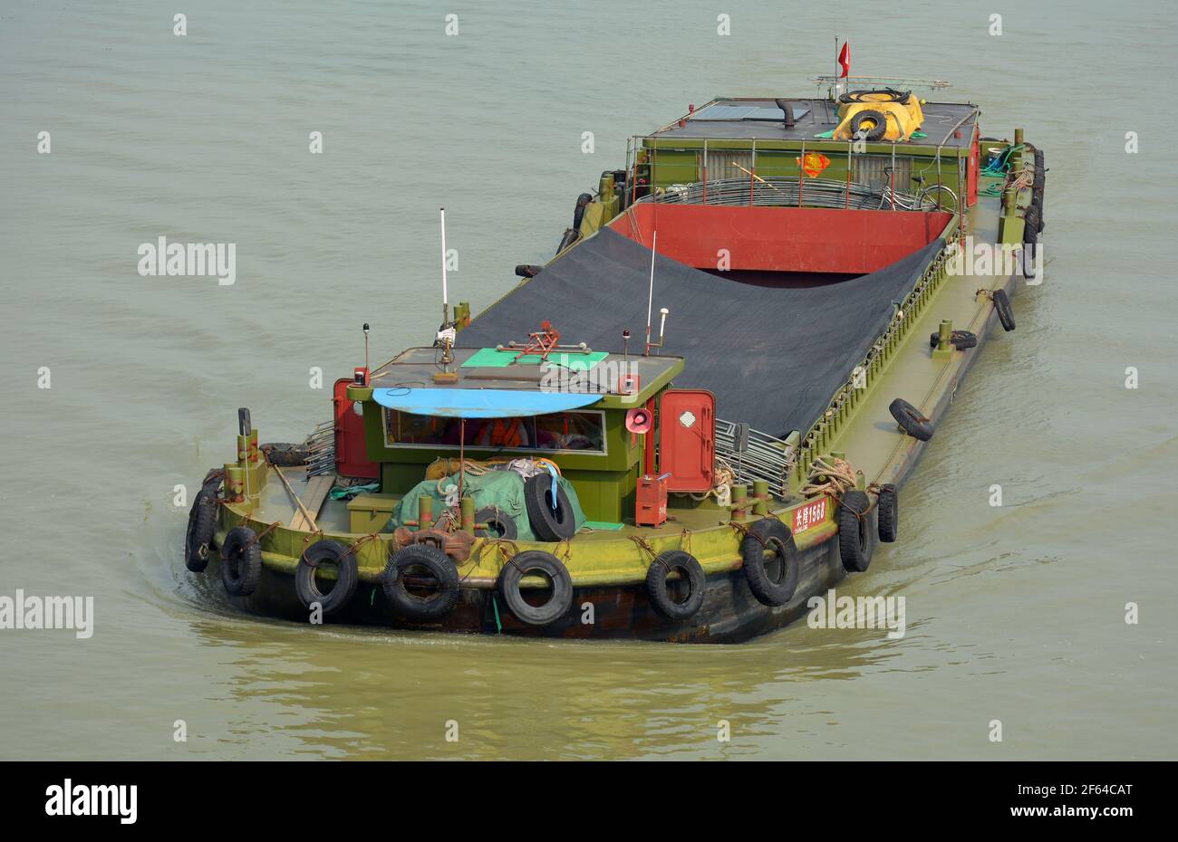 China barges hi-res stock photography and images - Alamy