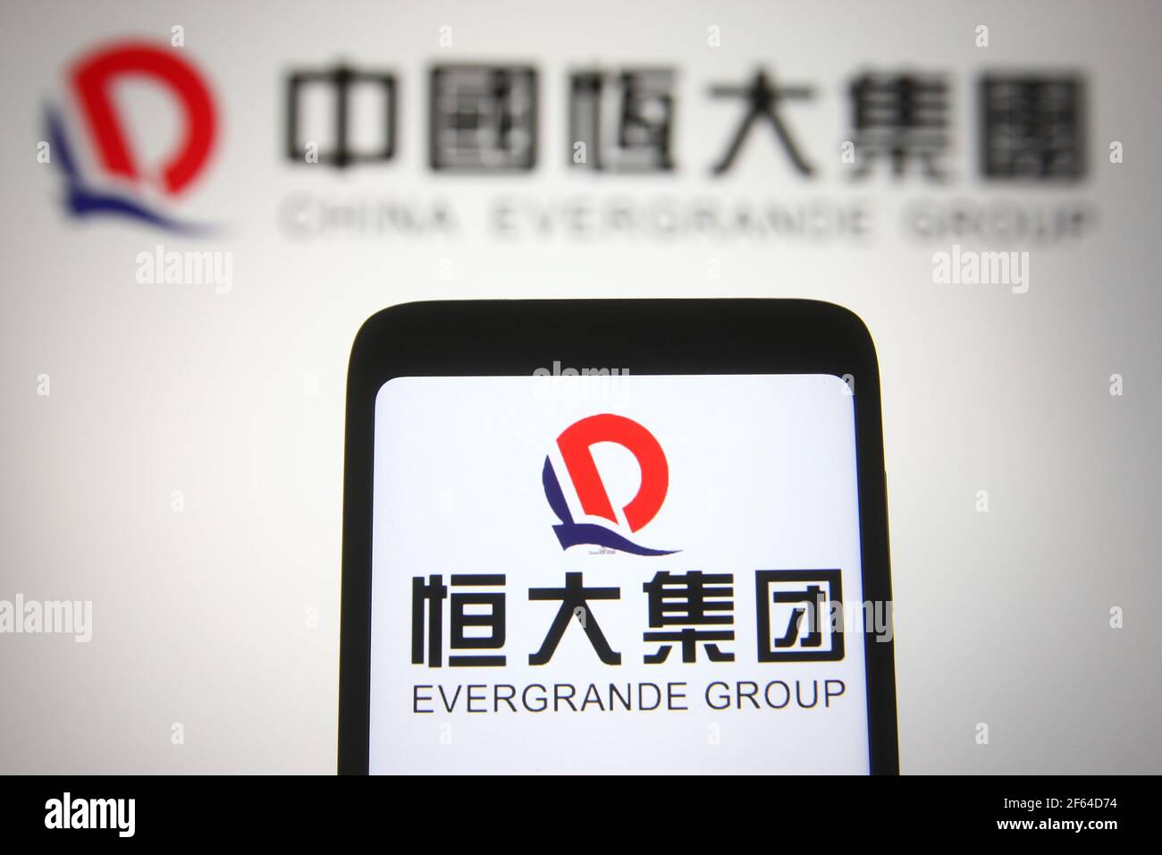 In this photo illustration the Evergrande Group or Evergrande Real ...