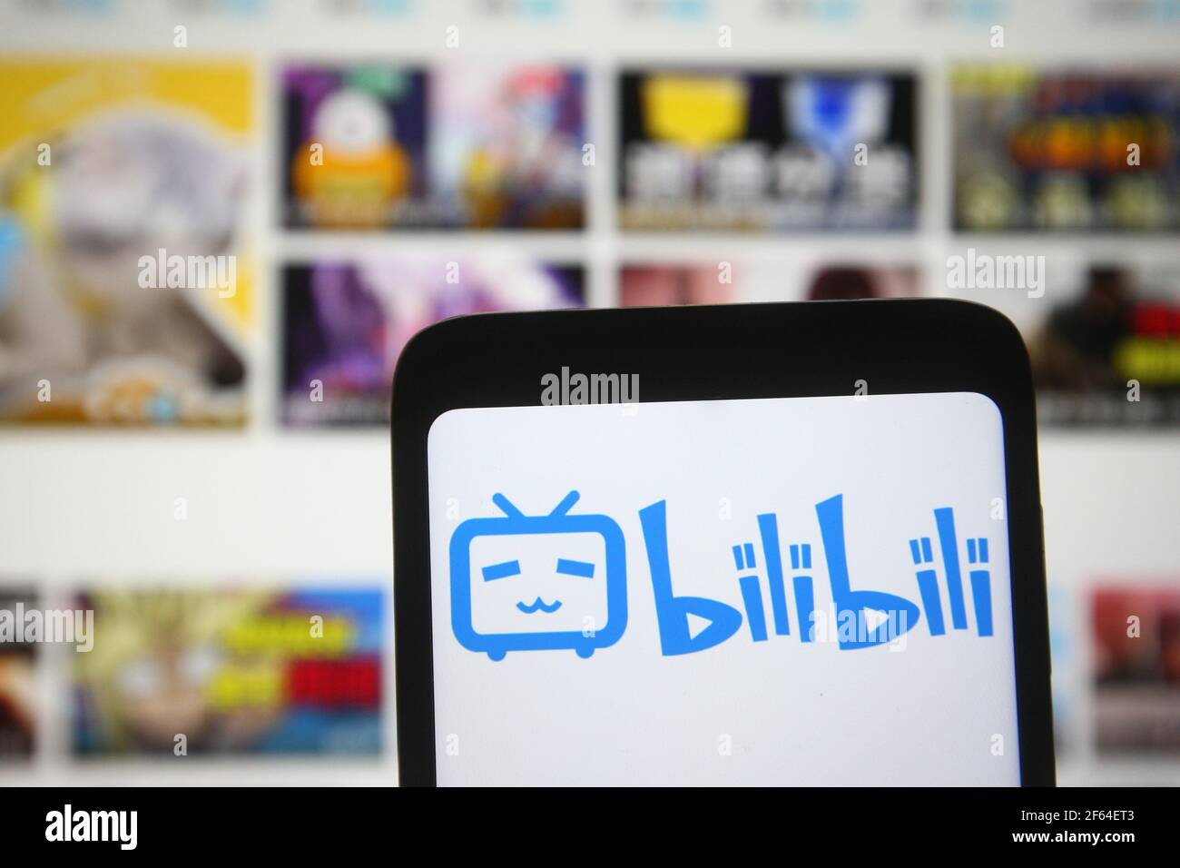 Logo bilibili hi-res stock photography and images - Alamy