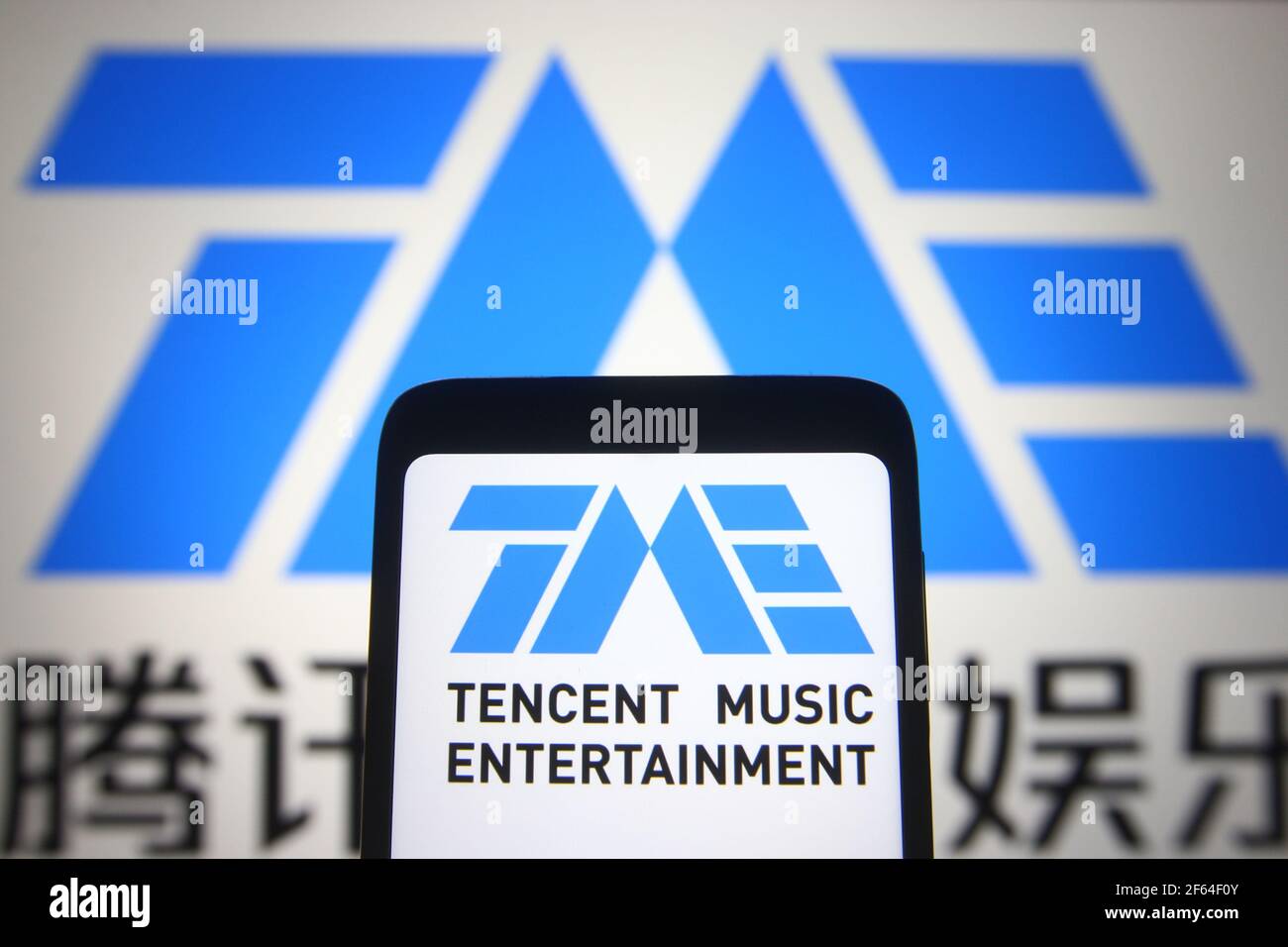 Tme logo hi-res stock photography and images - Alamy