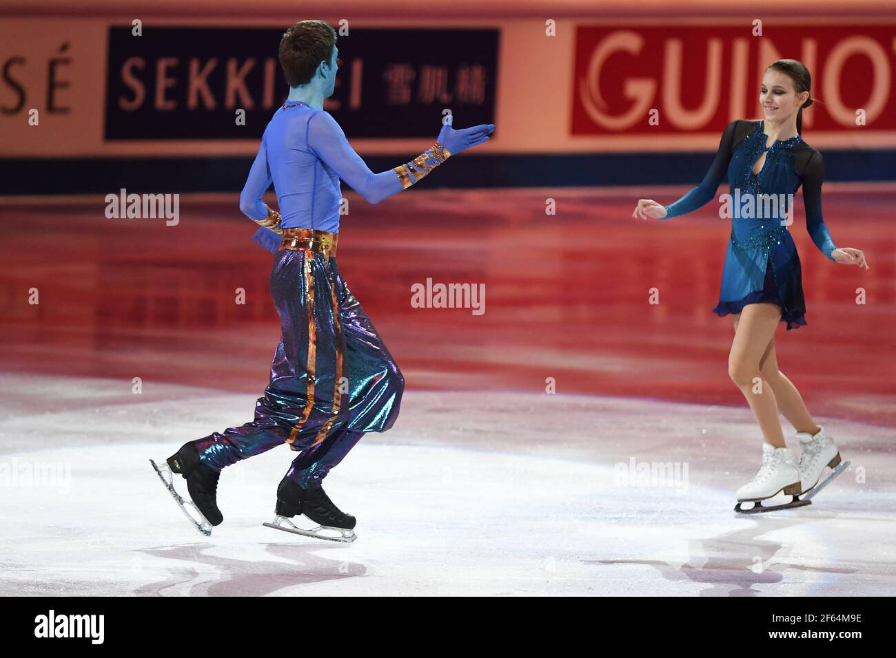 Anna SHCHERBAKOVA FSR and Morisi KVITELASHVILI GEO, during the ...