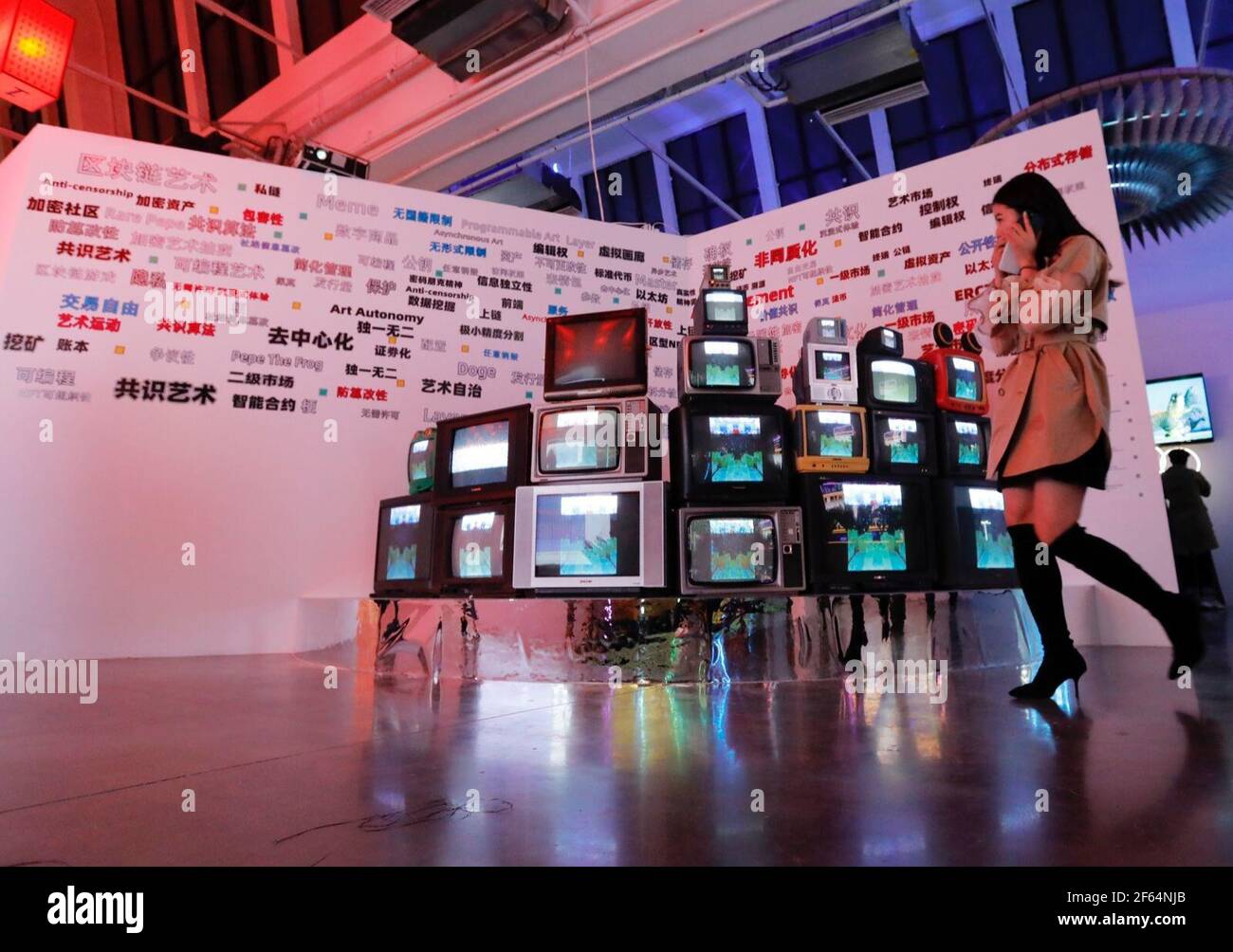 Beijing, Beijing, China. 30th Mar, 2021. On March 29th, the audience ...