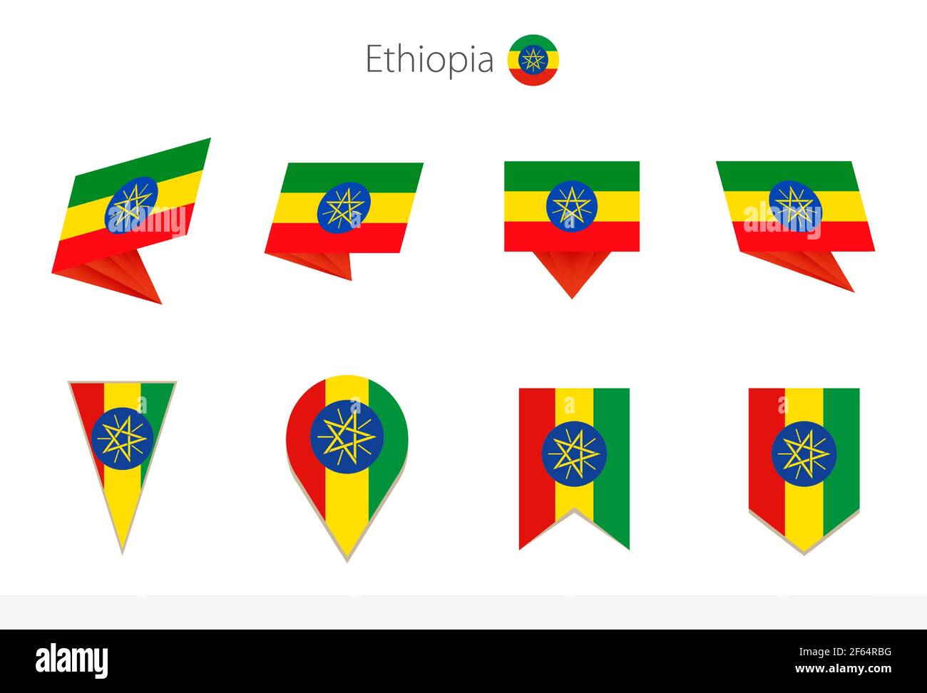 Ethiopia National Flag Collection Eight Versions Of Ethiopia Vector