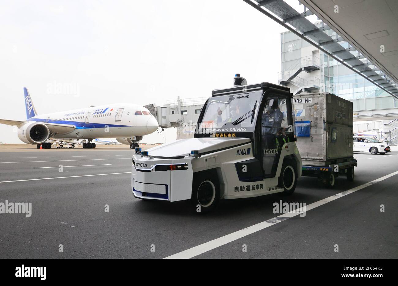Tokyo, Japan. 30th Mar, 2021. Japan's largest air carrier All Nippon ...