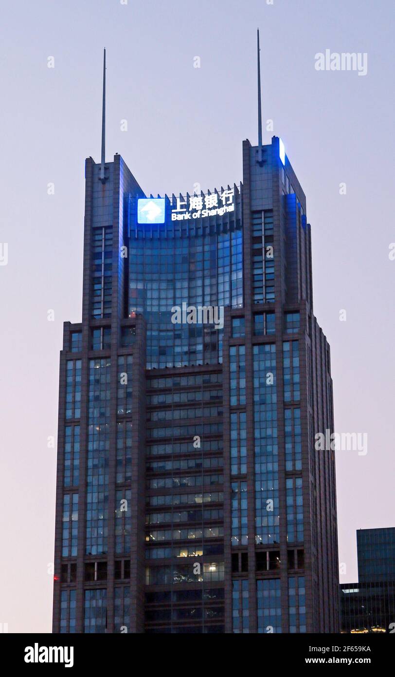 SHANGHAI, CHINA - OCTOBER 31, 2020 - Photo taken on October 31, 2020 ...