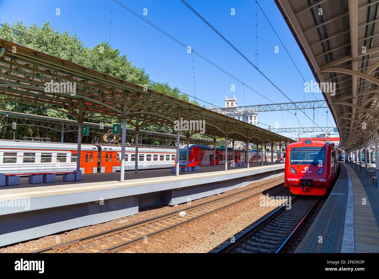 Train on Moscow passenger platform (Belorussky railway station) is one ...