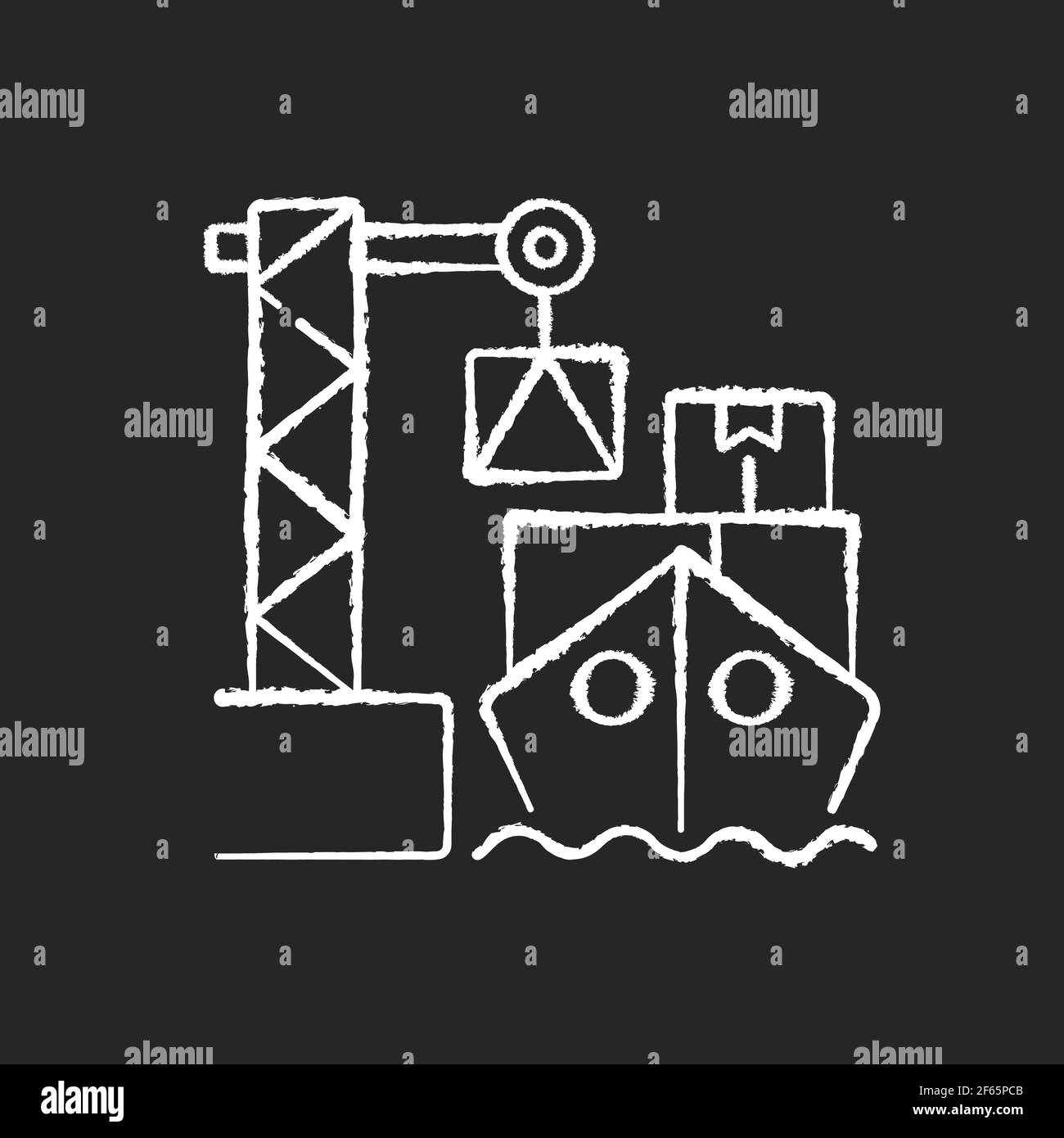 Cargo loading chalk white icon on black background Stock Vector Image ...