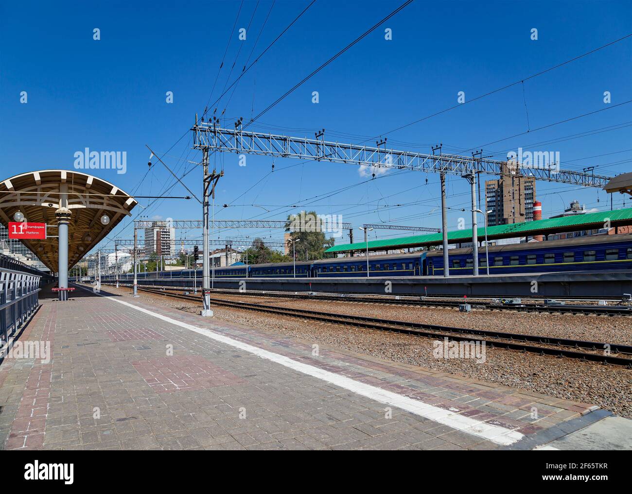 On the train station platform-- Kursky railway terminal (also known as ...