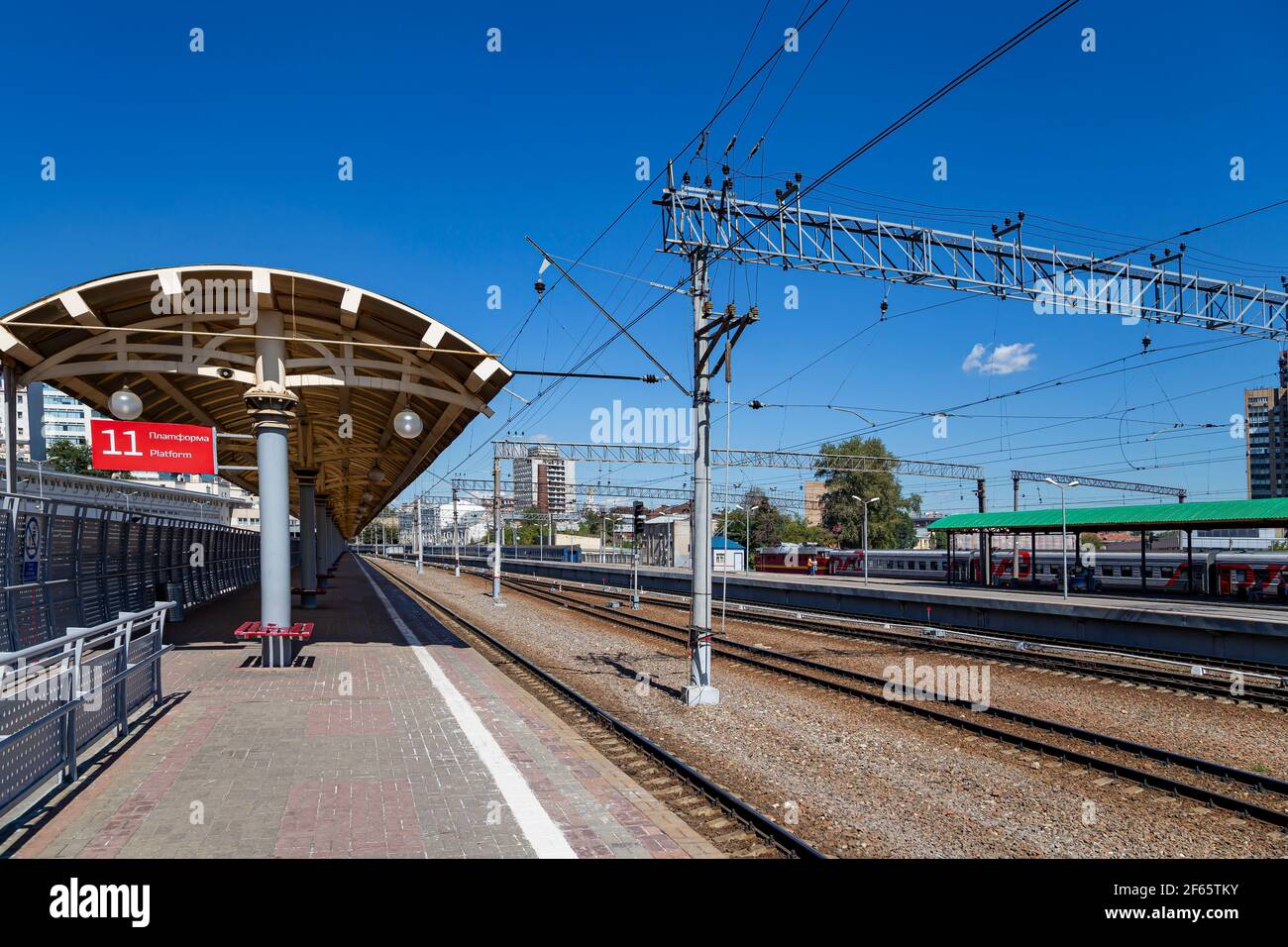 On the train station platform-- Kursky railway terminal (also known as ...