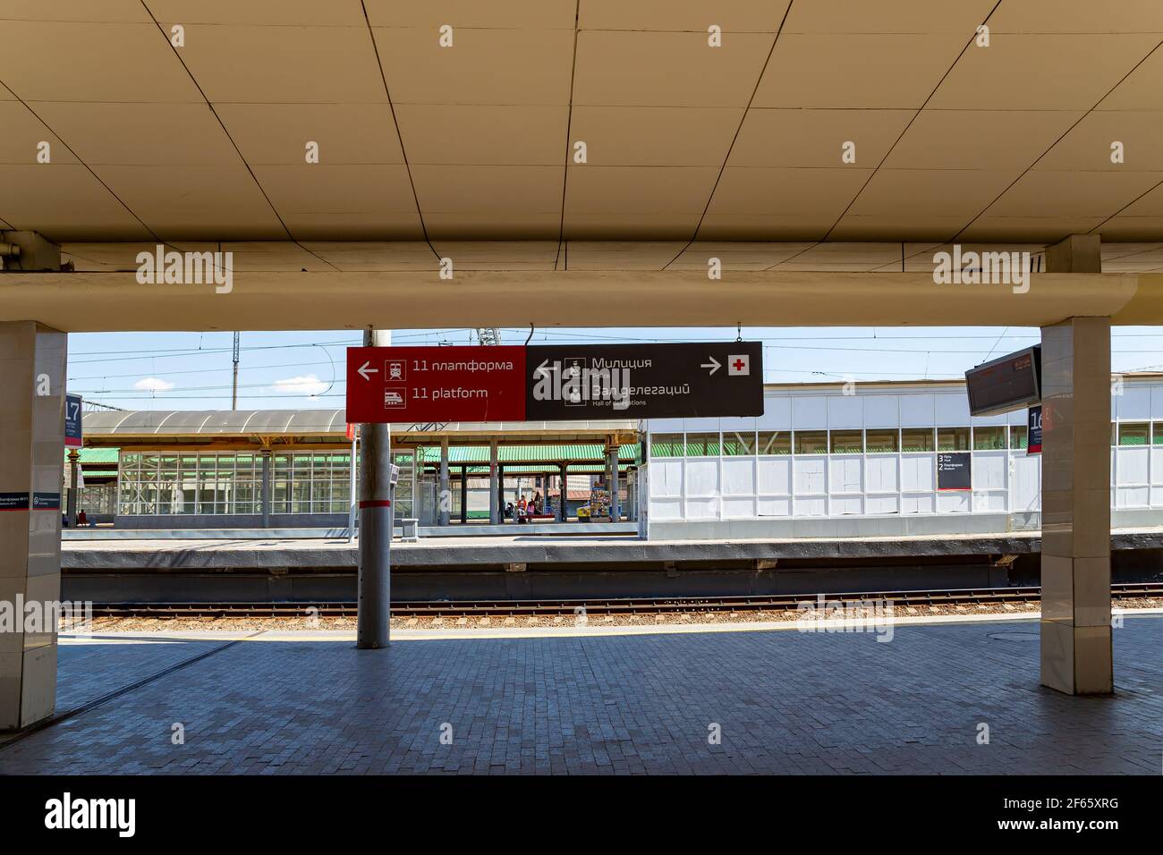 On the train station platform-- Kursky railway terminal (also known as ...
