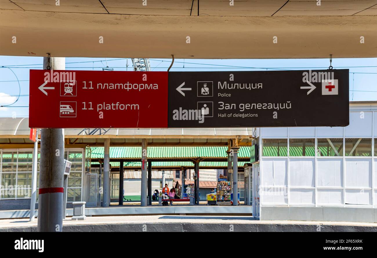 On the train station platform-- Kursky railway terminal (also known as ...