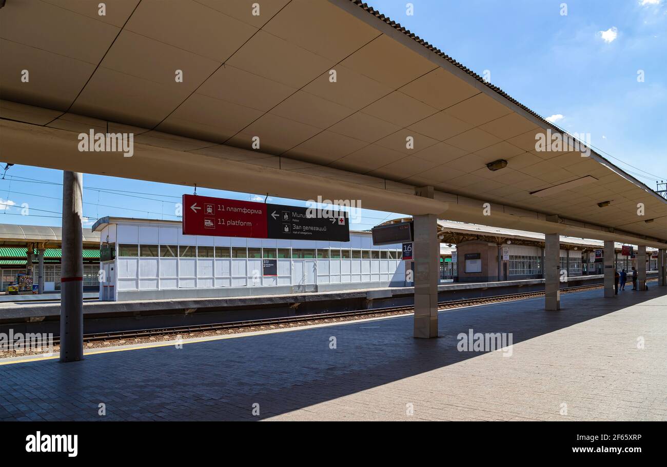On the train station platform-- Kursky railway terminal (also known as ...