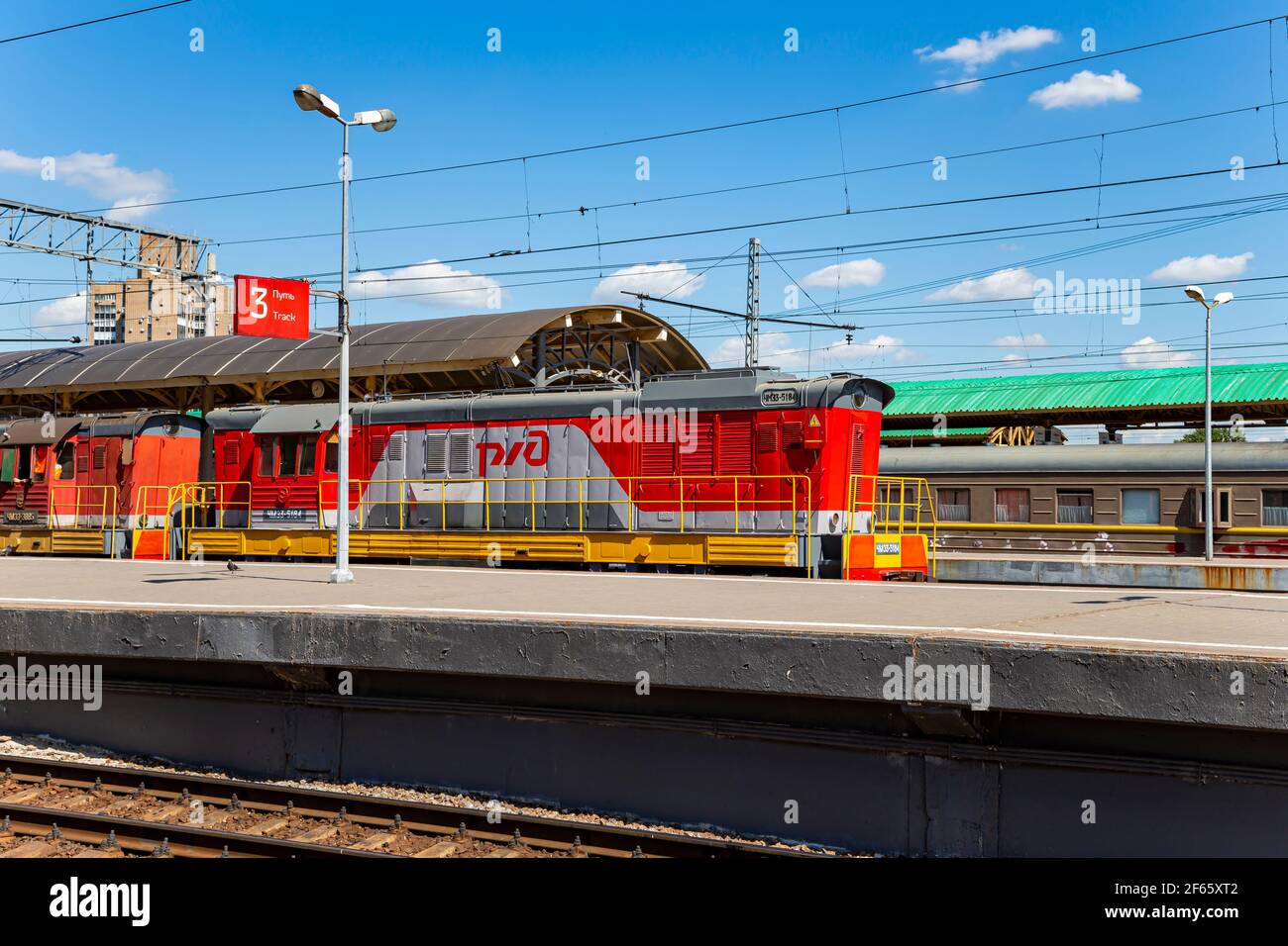 Train on Moscow passenger platform (Kursky railway terminal ) is one of ...