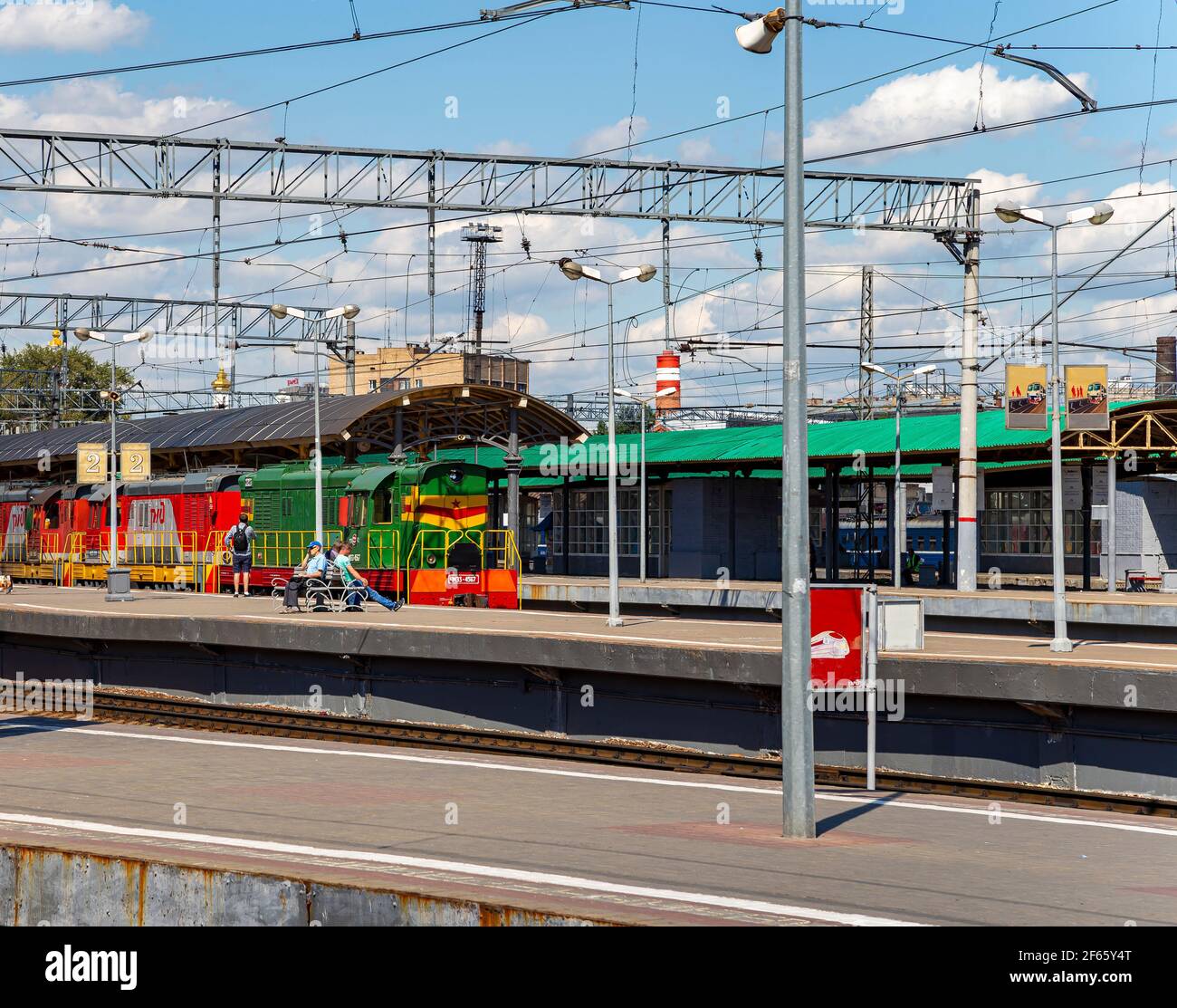 Train on Moscow passenger platform (Kursky railway terminal ) is one of ...