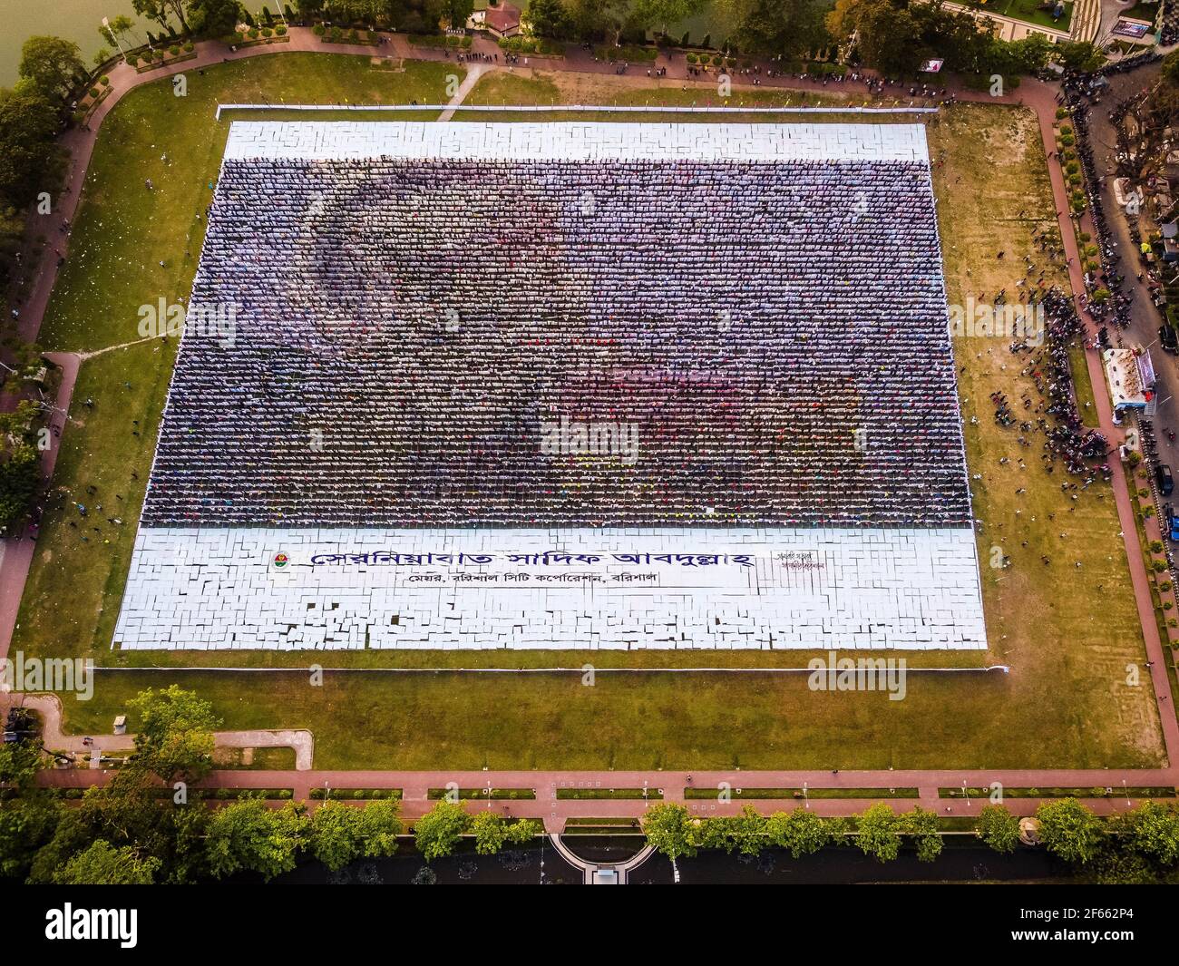Barishal, Bangladesh. 30th Mar, 2021. People from Barisal, a city of ...