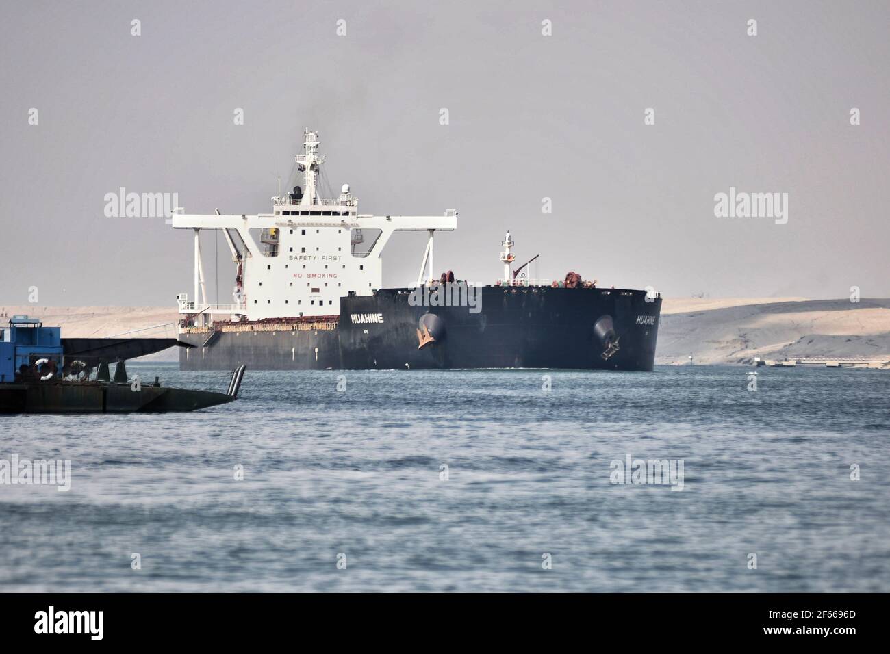Ever given suez hi-res stock photography and images - Alamy