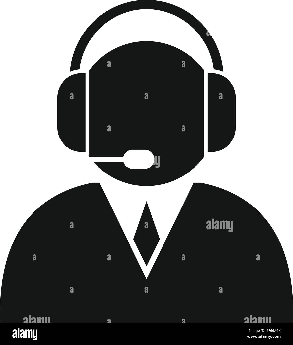 Trade operator icon, simple style Stock Vector Image & Art - Alamy