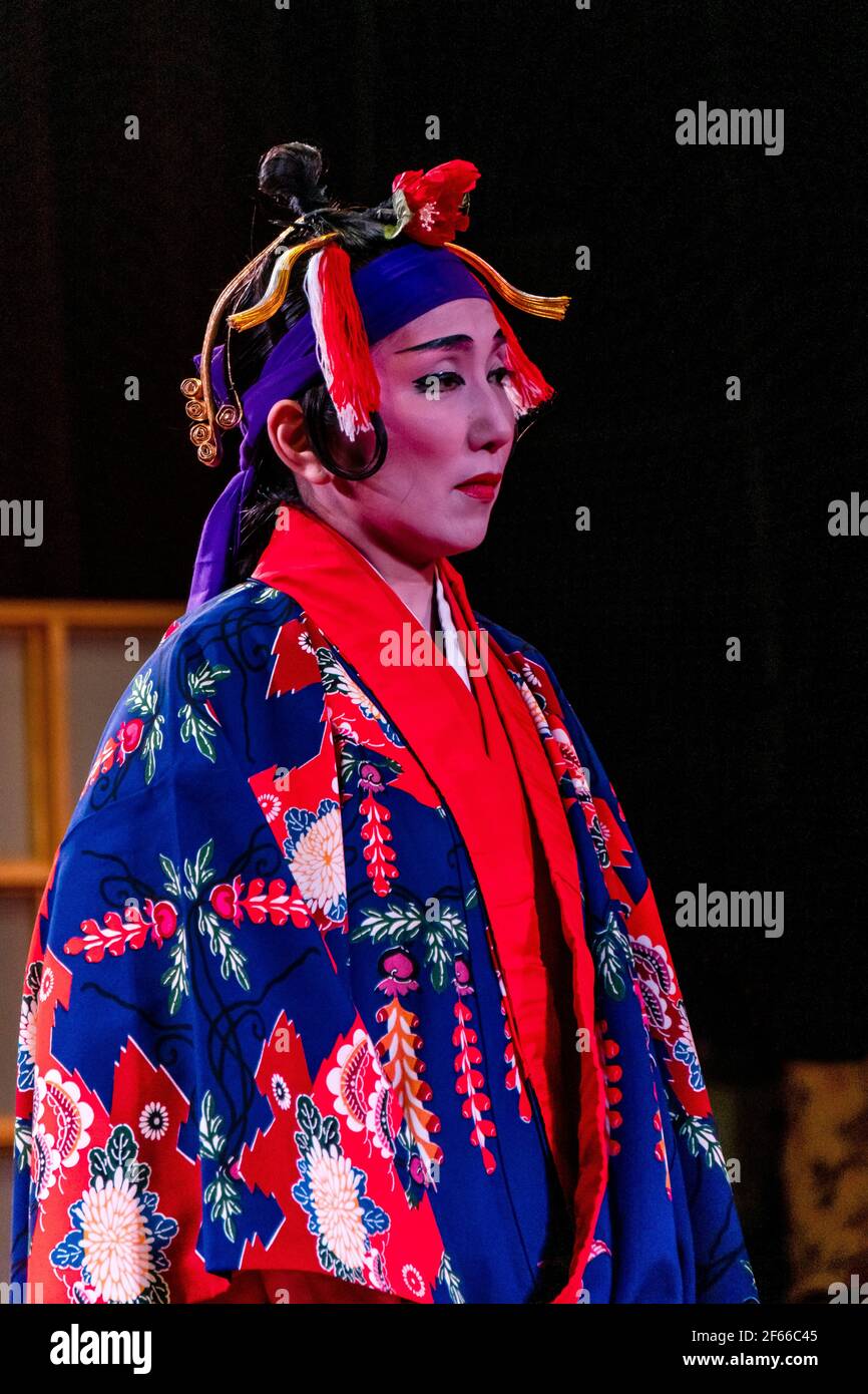 Traditional Okinawan dances at the Okinawan Association of Peru ...
